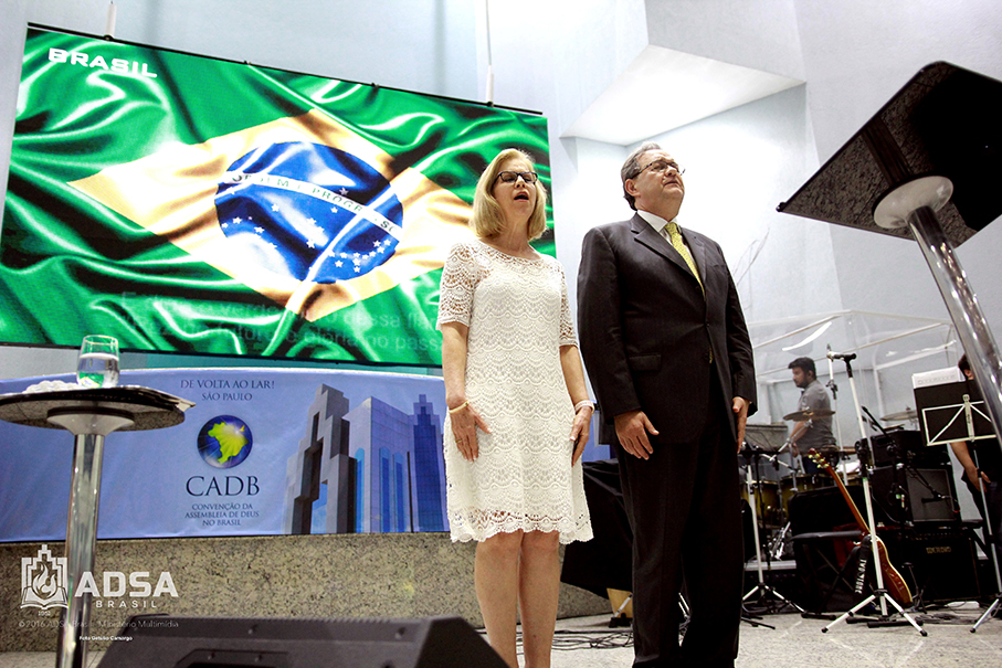 Pr. Samuel Câmara realizará Convenção da CADB em SP